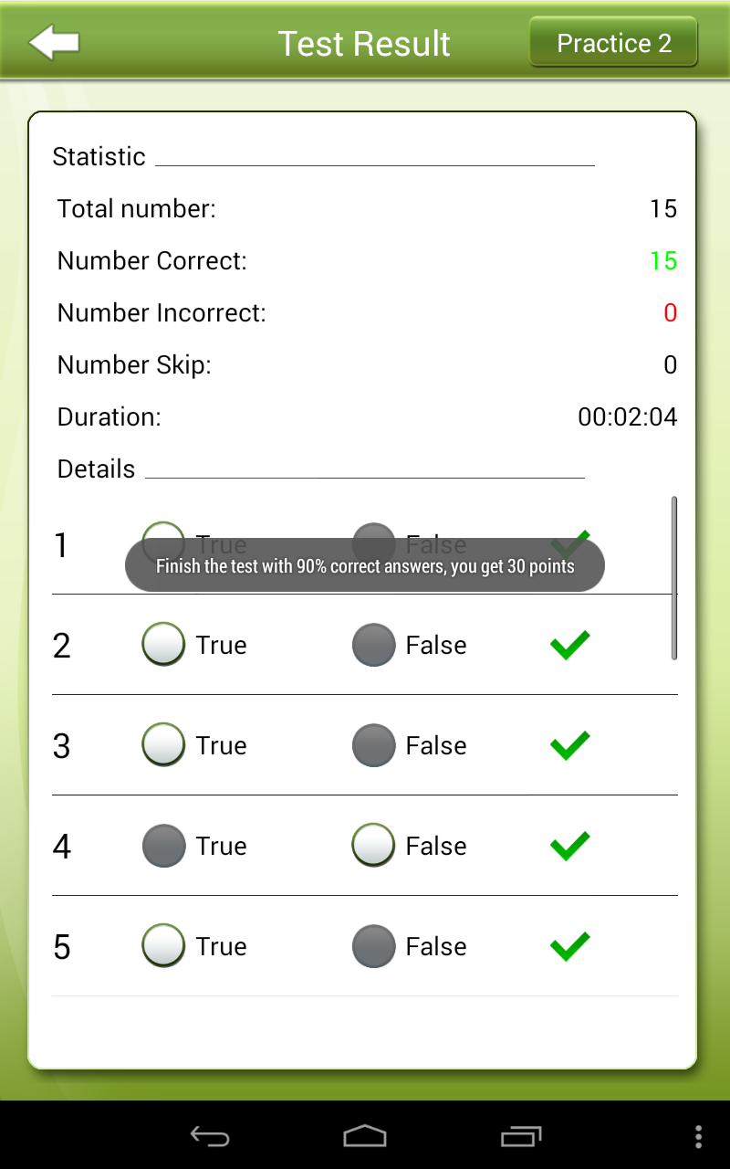 SSAT Reading - App on the Amazon Appstore