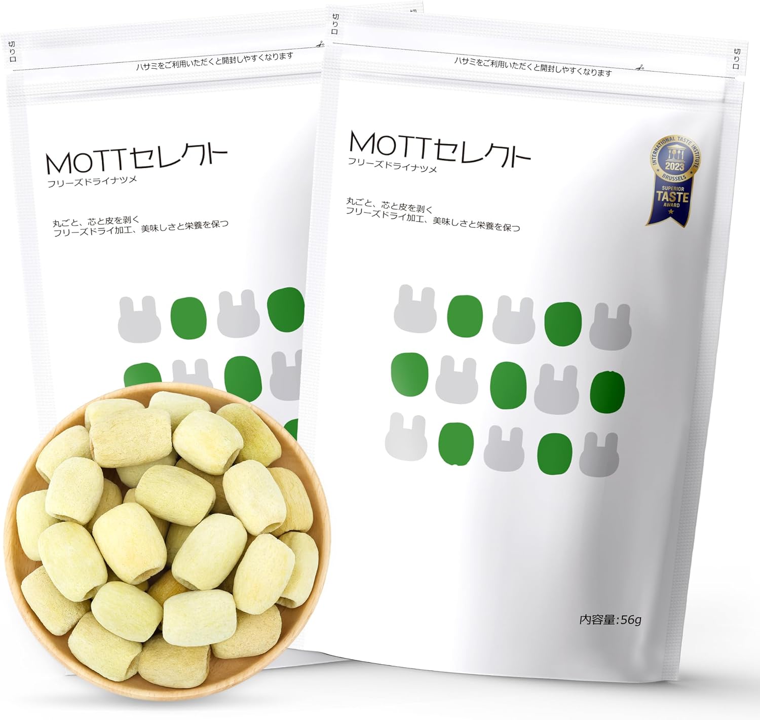 Amazon.co.jp: 【賞味期限接近セール】MOTTセレクト フリーズドライ ナツメ なつめ 棗 ナツメチップス サクサク食感 ビタミンC豊富 無添加 なつめ 種なし 個包装 56g×2 ...