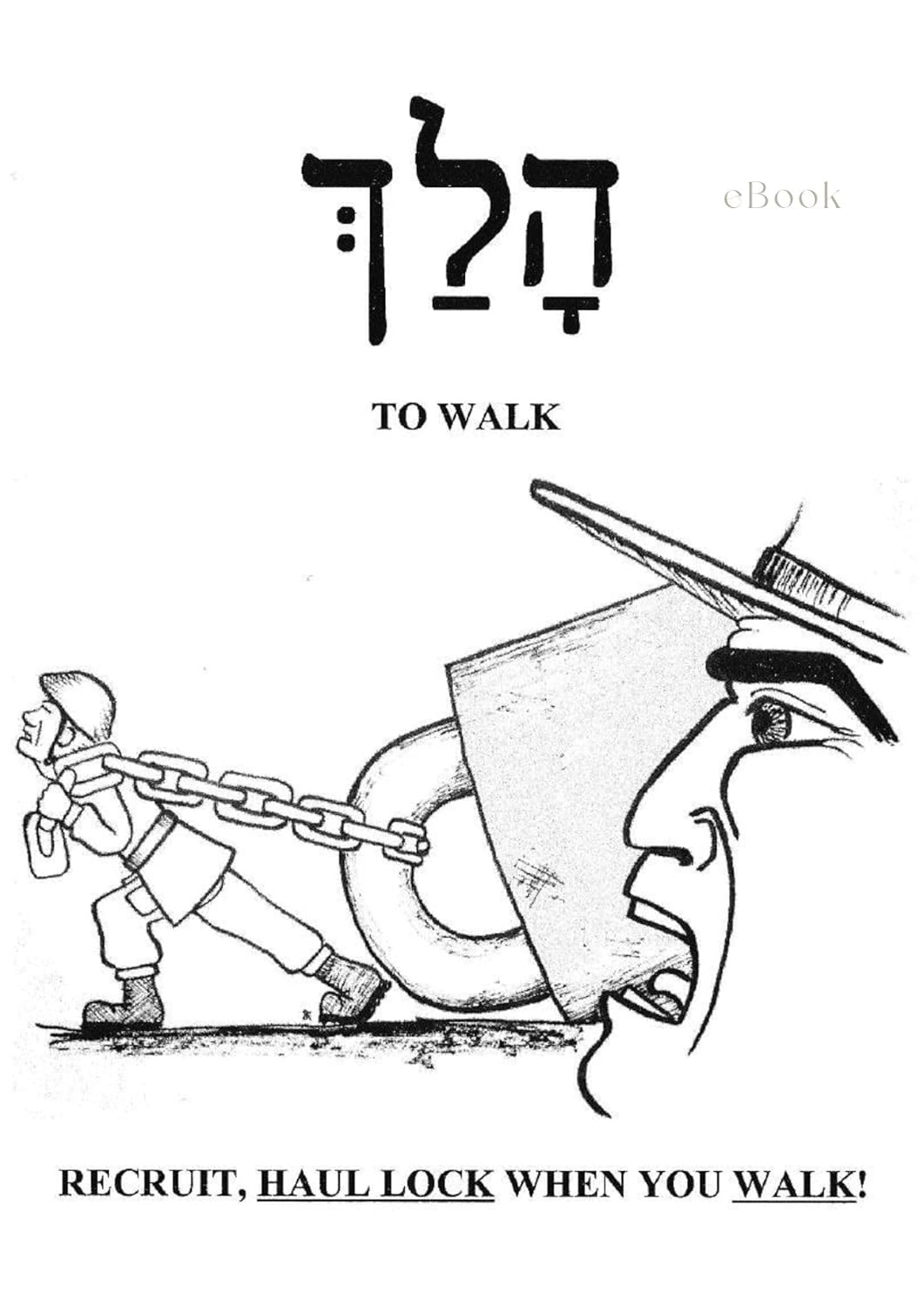 Hebrew Picture Flashcards - Hebrew In A Flash: Innovative Visual ...