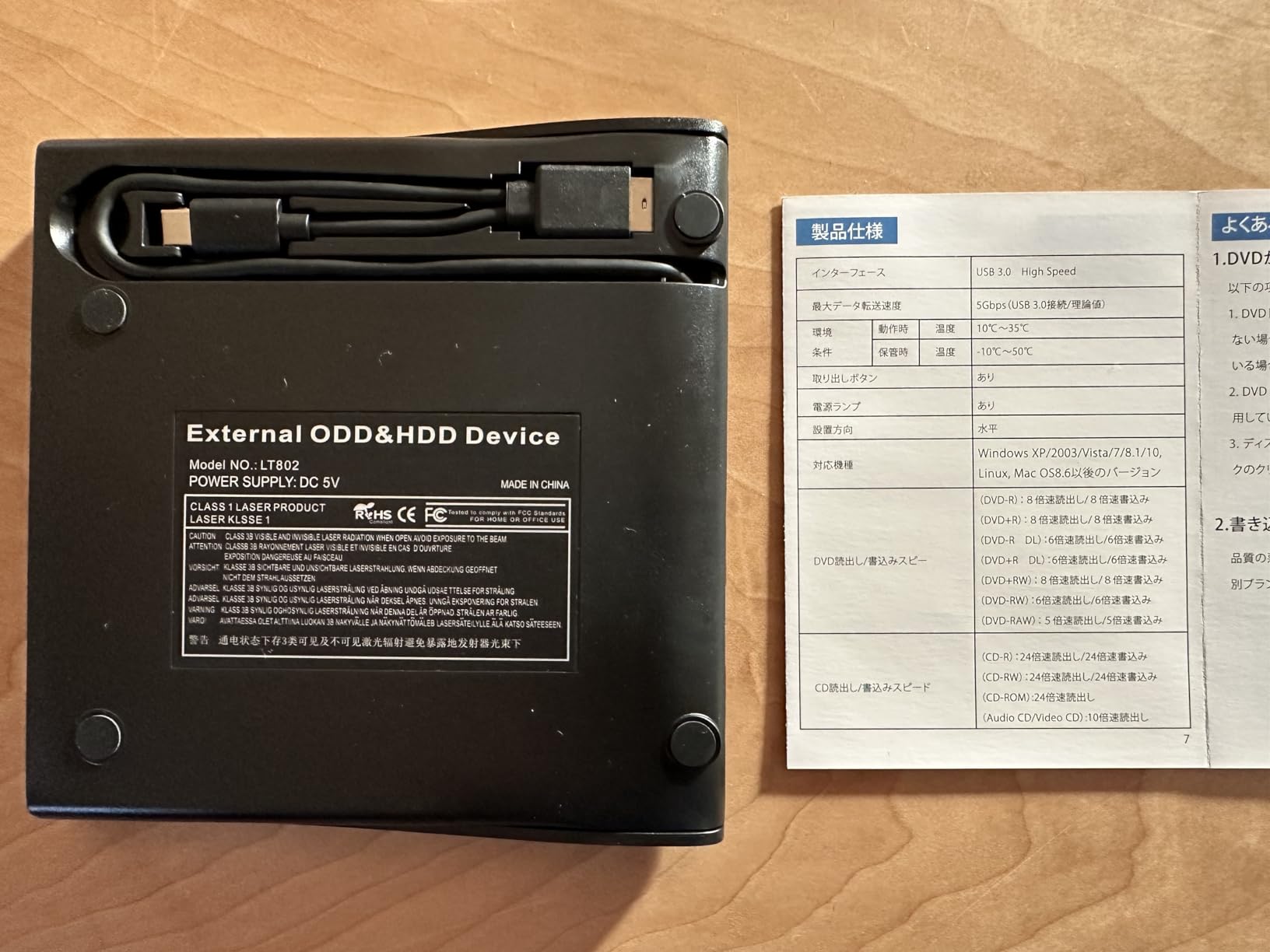 Amazon.co.jp: CD DVD Drive, External Quiet, DVD Player, External DVD Drive, USB 3.0 & Type-C ...