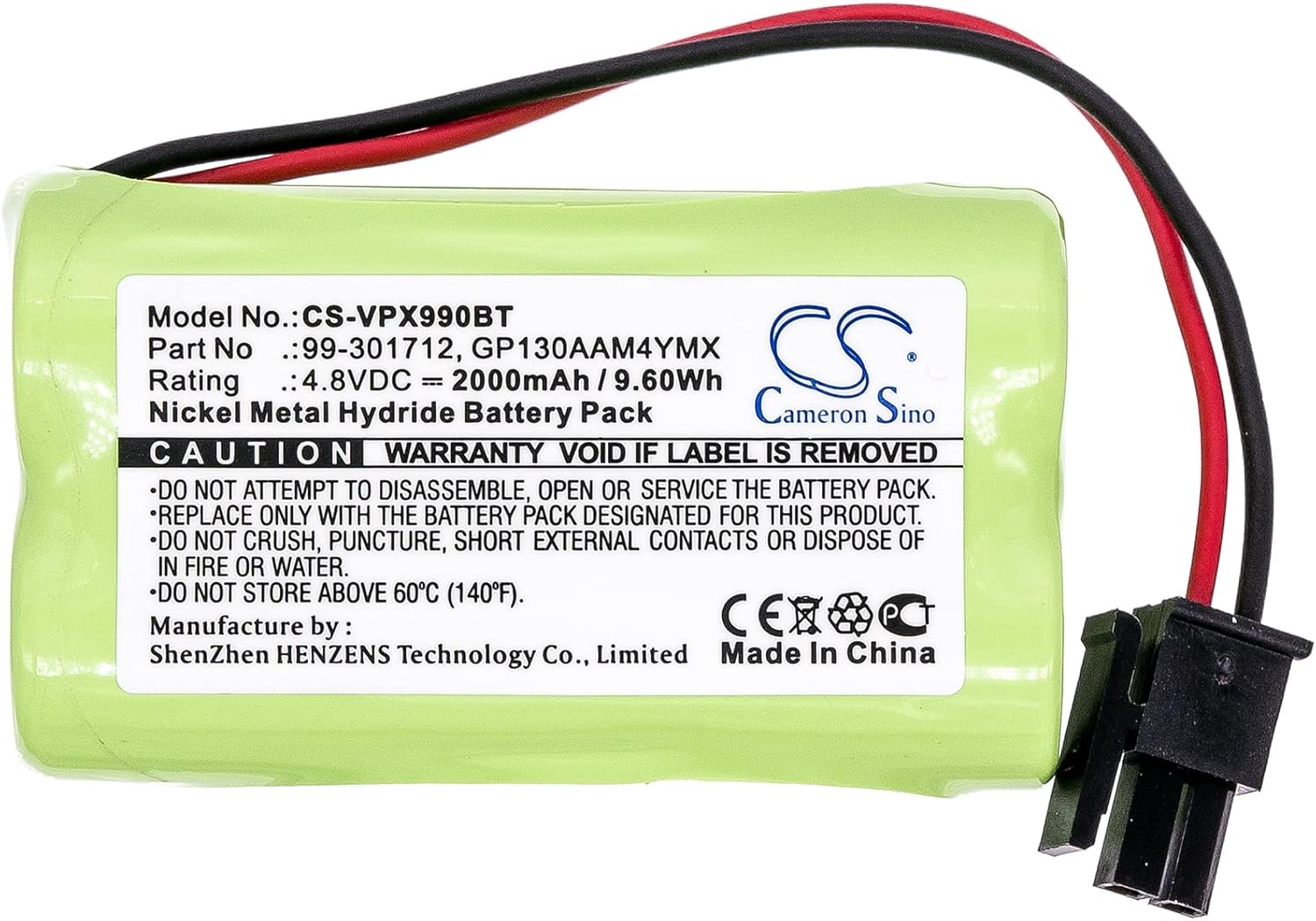 Amazon.com: Cameron Sino New 2000mAh Replacement Battery for Visonic ...