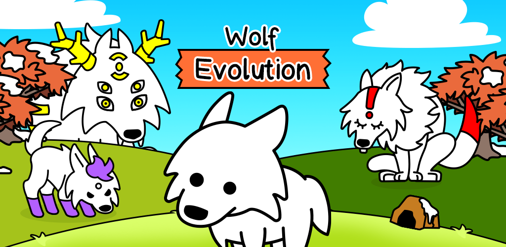 Aplicación Wolf Evolution - Merge and Create Mutant Wild Dogs en Amazon ...