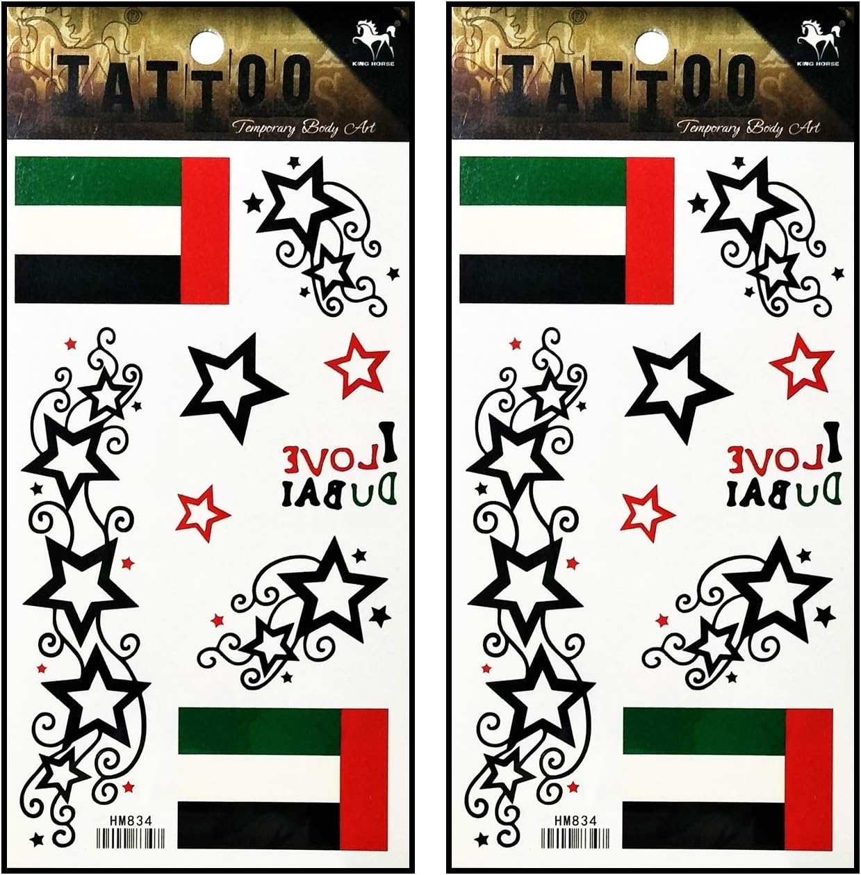 Amazon.com: Tattoos 2 Sheets United Arab Emirates UAE Emirati National ...