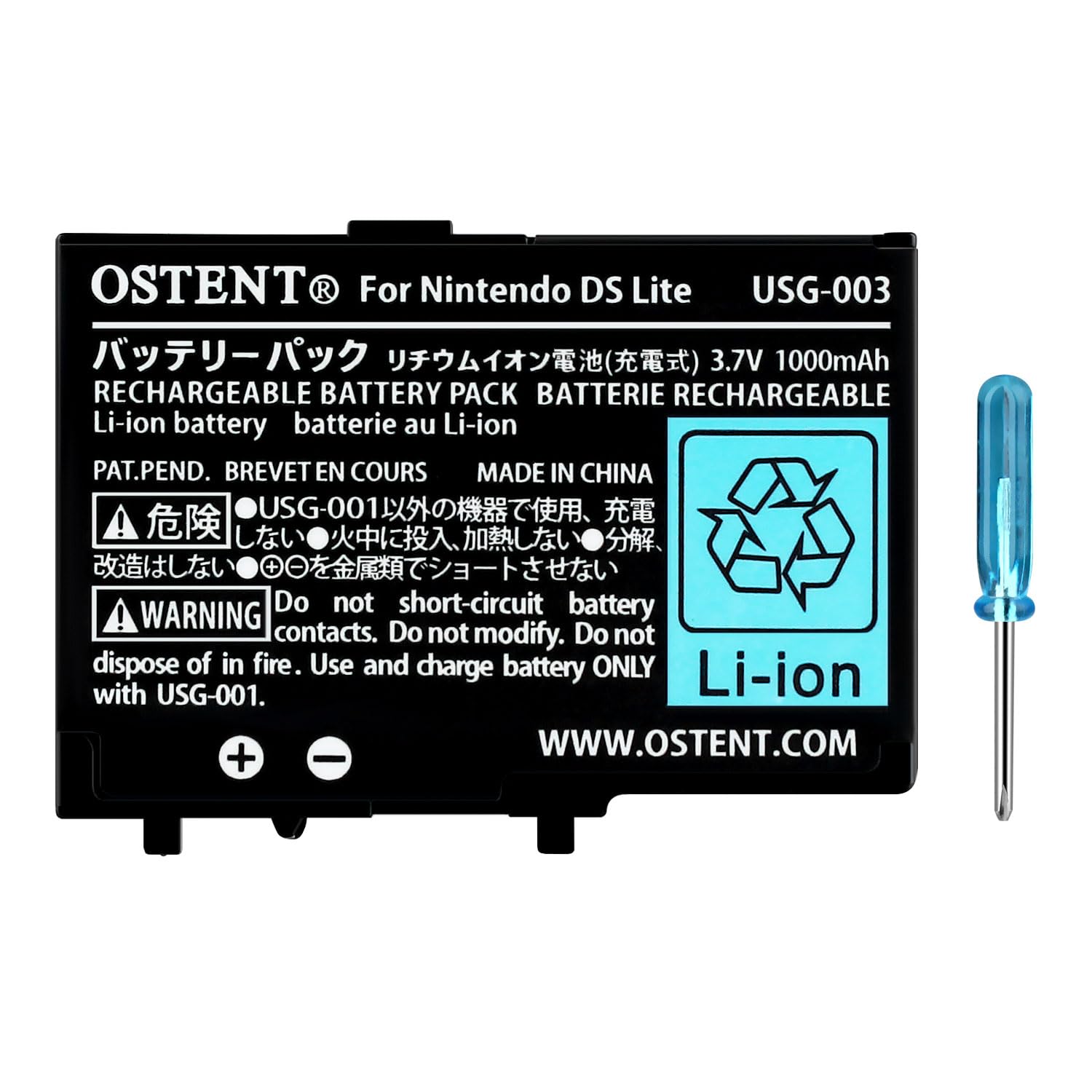 Amazon.com: OSTENT 3.7V 1000mAh Rechargeable Li-ion Polymer Lithium-ion ...