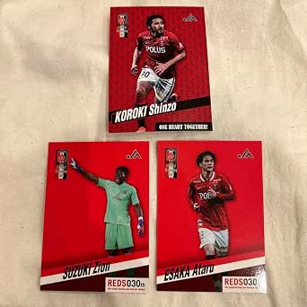 Amazon.co.jp: Urawa Reds Matchday Card : Toys & Games