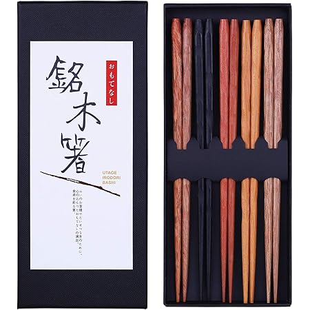 Amazon.com: MFJUNS 5-Pairs Reusable Set of Chopsticks, Natural Wood ...
