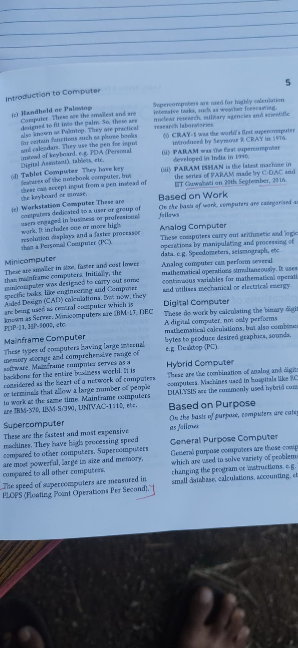 OBJECTIVE Computer Awareness eBook : Experts,Arihant: Amazon.in: Kindle ...