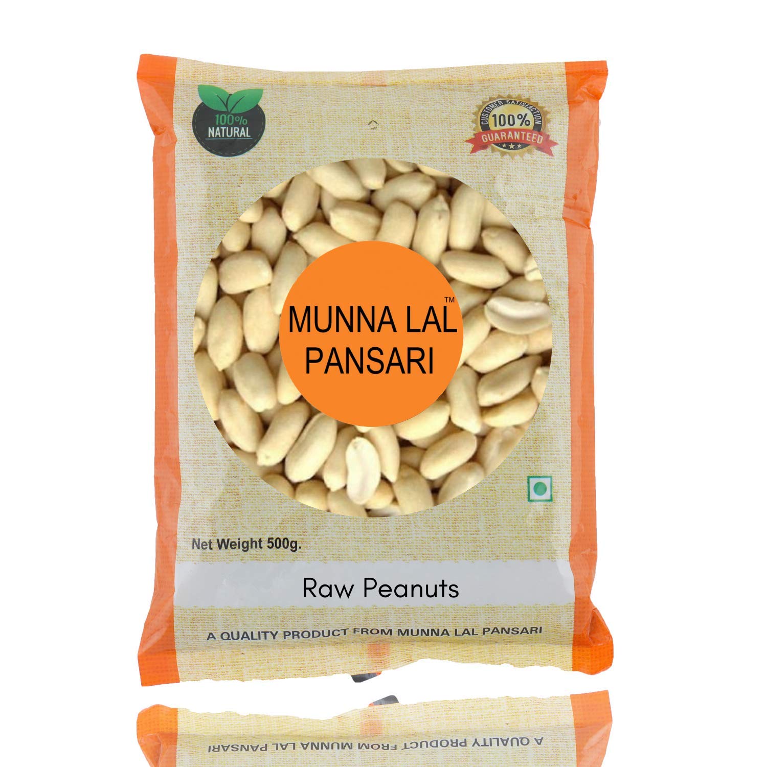 Munna Lal White Raw Unsalted Peanuts (500) : Amazon.in: Grocery ...