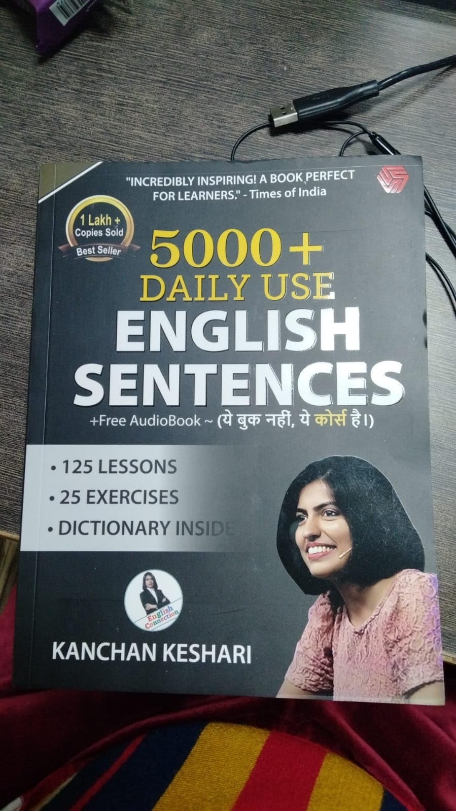 English Connection 3 IN ONE Spoken English Course : Amazon.in: Software