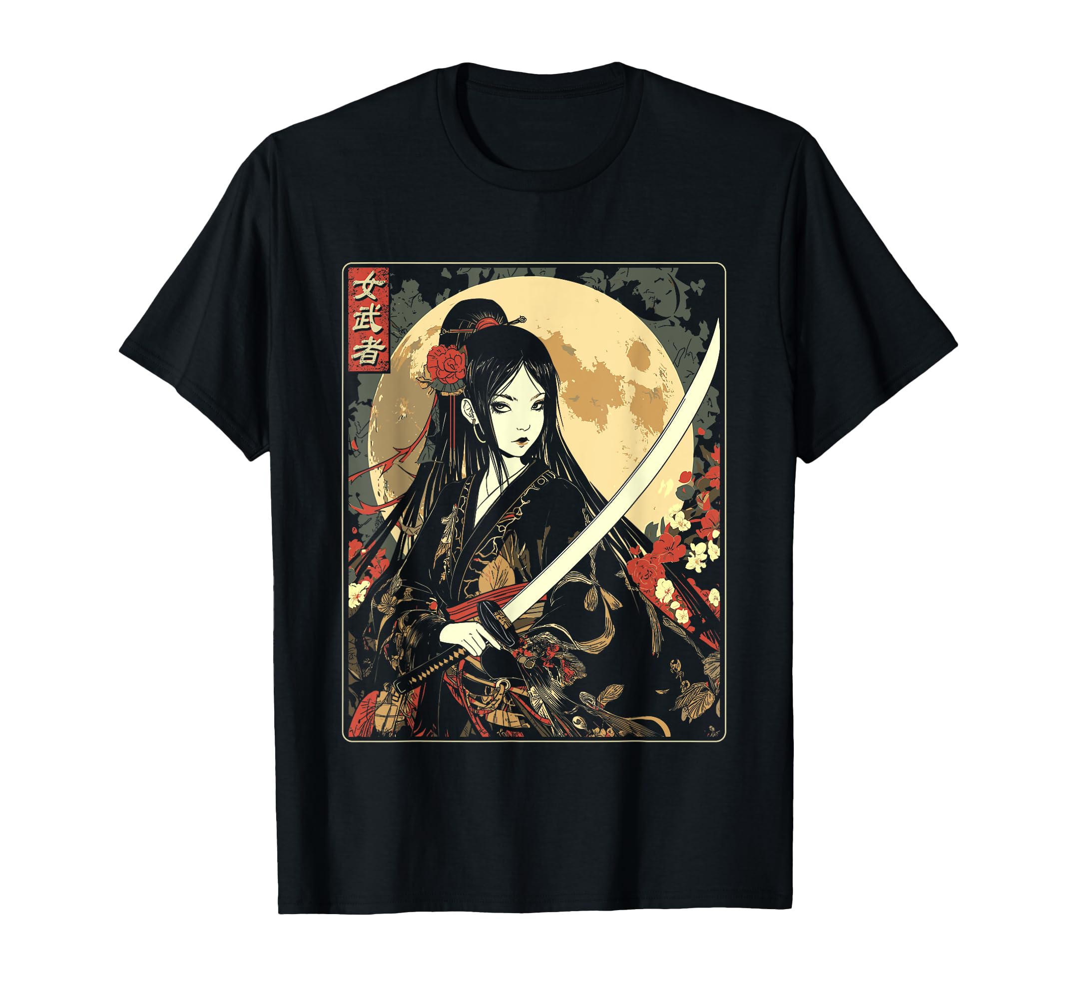 Amazon.com: Japanese Gothic Samurai Art Woman With Katana Sword T-Shirt ...