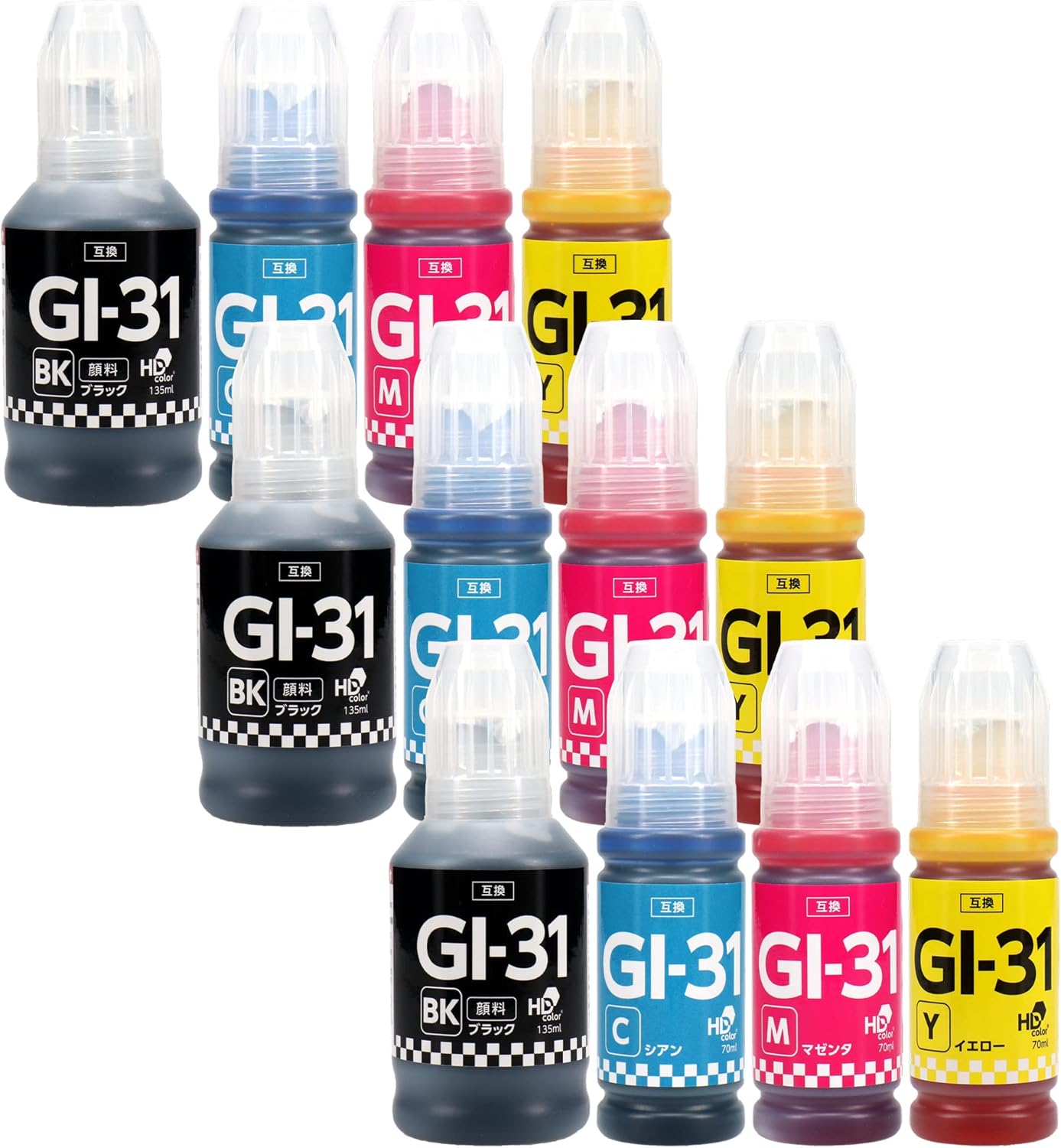 Amazon.co.jp: 【インクのチップス】キヤノン(Canon)用 ギガタンク(GIGA TANK)シリーズ GI-31 GI-31-4CL 4色×3セット 互換インクボトル 純正品と同 ...