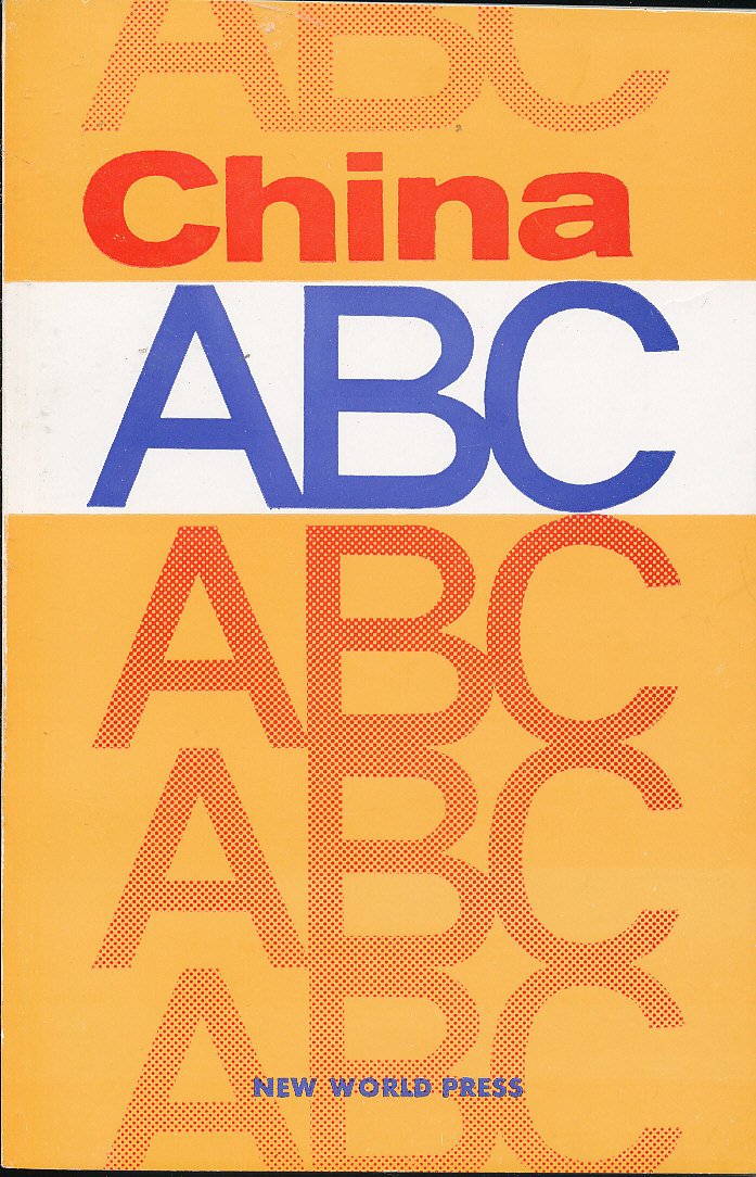 China ABC: China International Book Trading Corporation: Amazon.com: Books