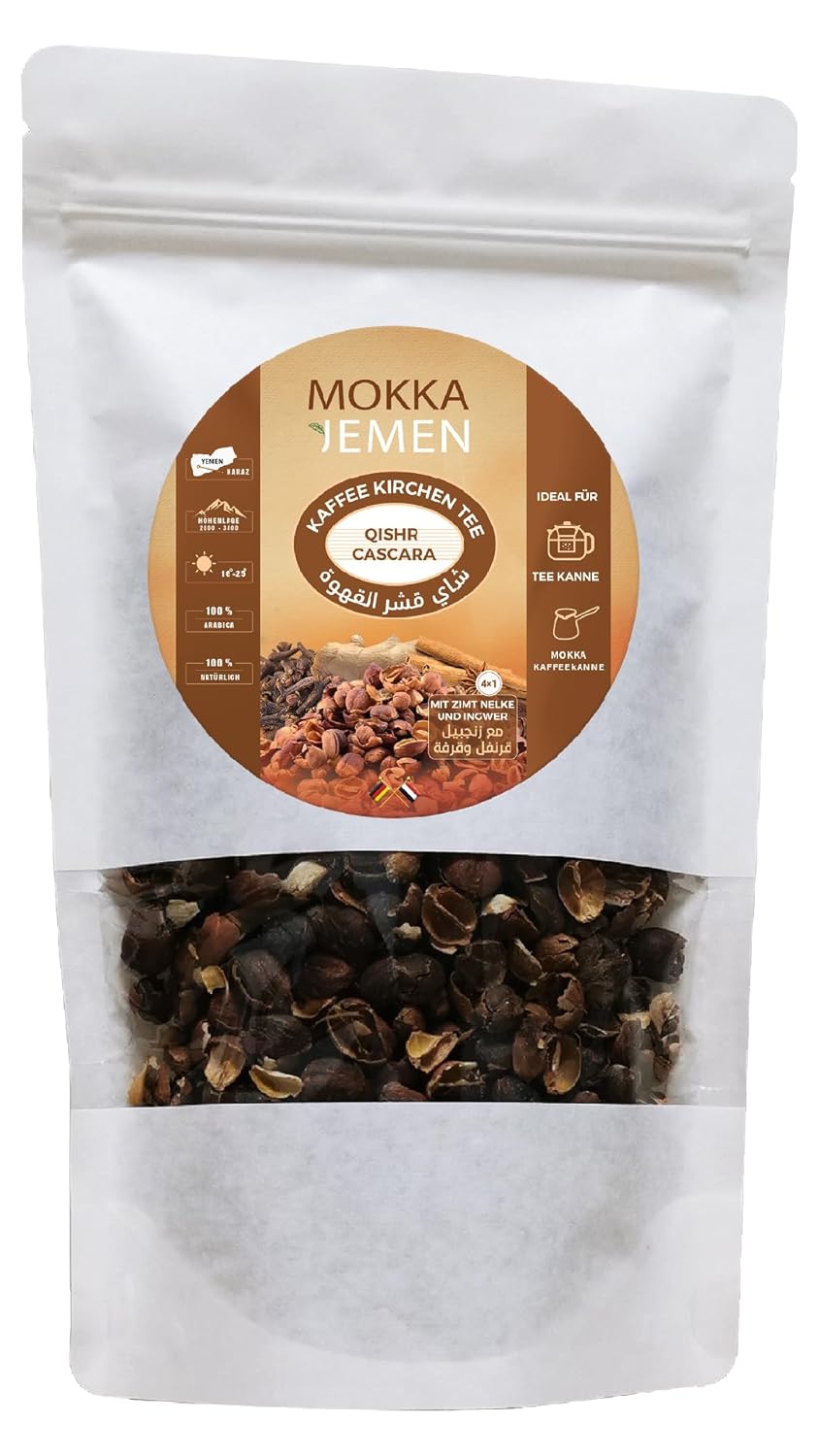 QISHR – CASCARA –Kaffee Kirschen Tee|100% Natürlich|100% Arabica|aus ...