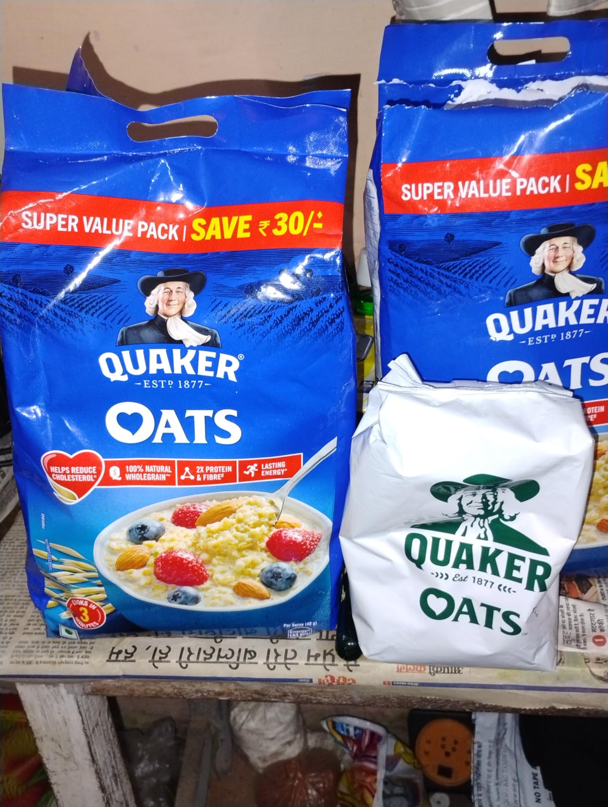 Quaker Oats 2kg | Rolled Oats | 100% Natural Wholegrain | Nutritious ...