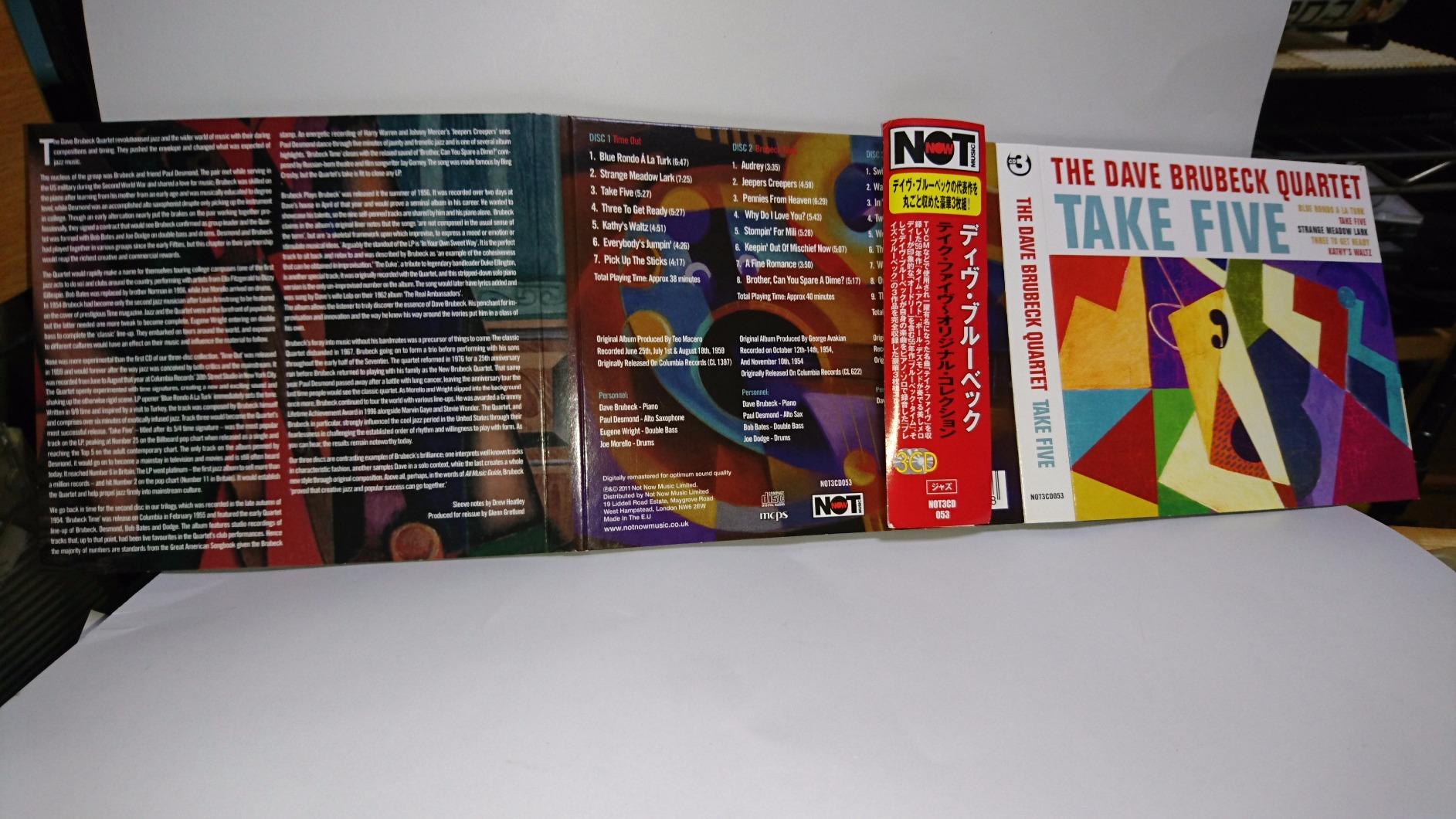 Amazon.co.jp: Take Five: ミュージック