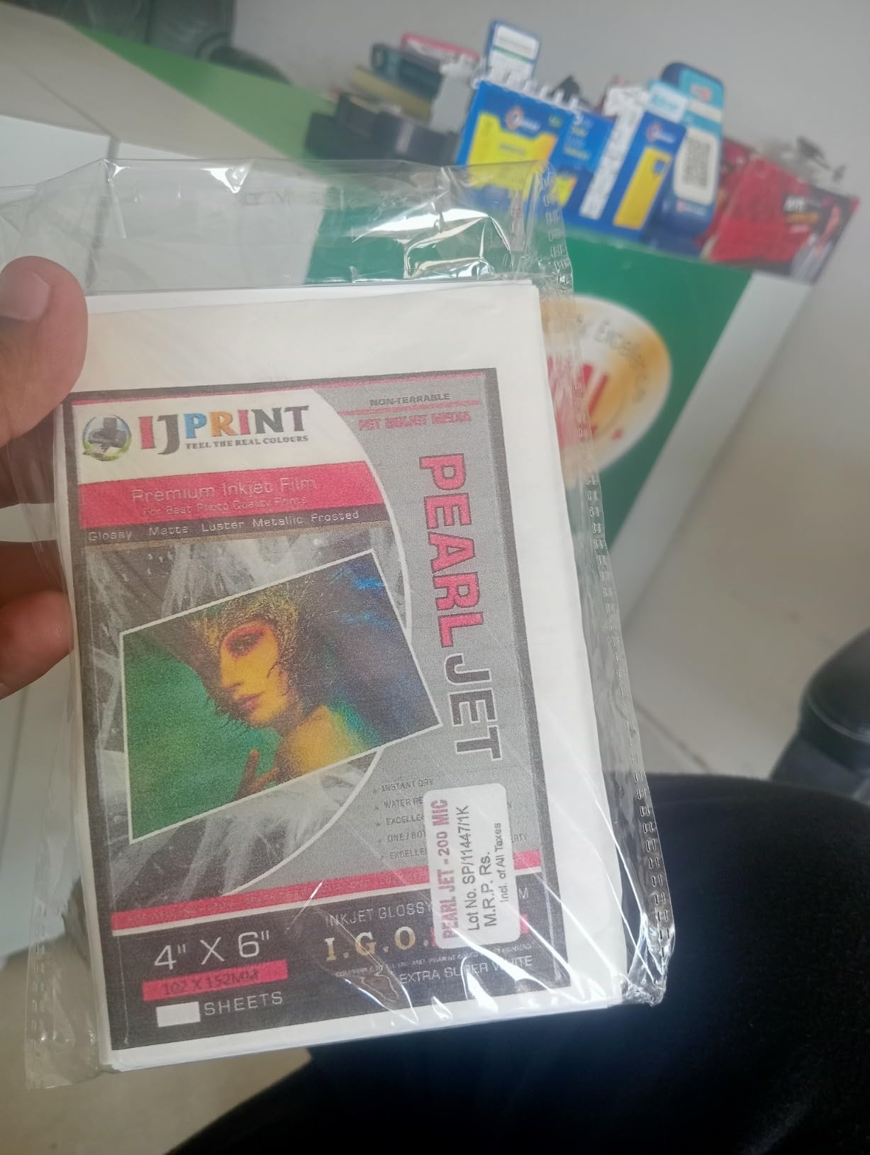 INKJET NON-TEARABLE 6in X 4in SYNTHETIC SHEET - 200 MICRON - BOTH SIDE ...