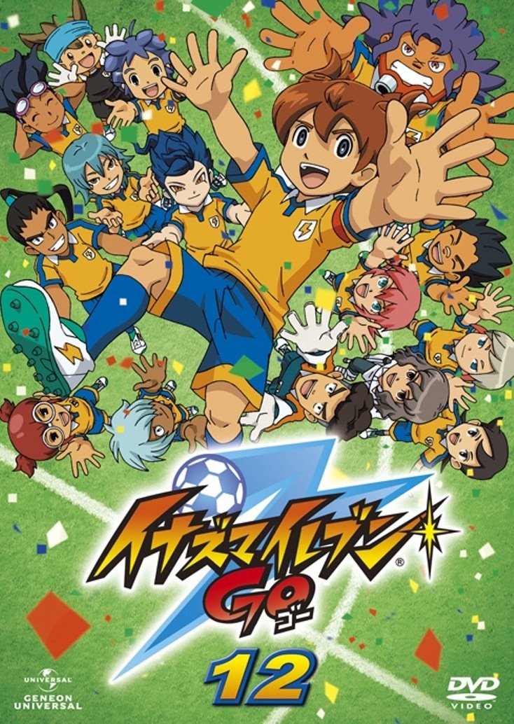 Amazon.com: Animation - Inazuma Eleven Go 12 [Japan DVD] GNBA-1952 ...