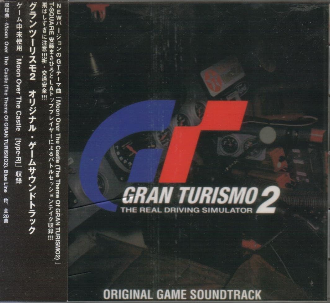 gran turismo 2 ost (jap) by vari: Amazon.co.uk: CDs & Vinyl