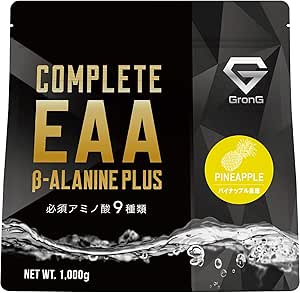 Amazon | グロング GronG COMPLETE EAA ベータアラニンプラス 必須アミノ酸 パイナップル風味 1kg | GronG(グロング) | BCAA