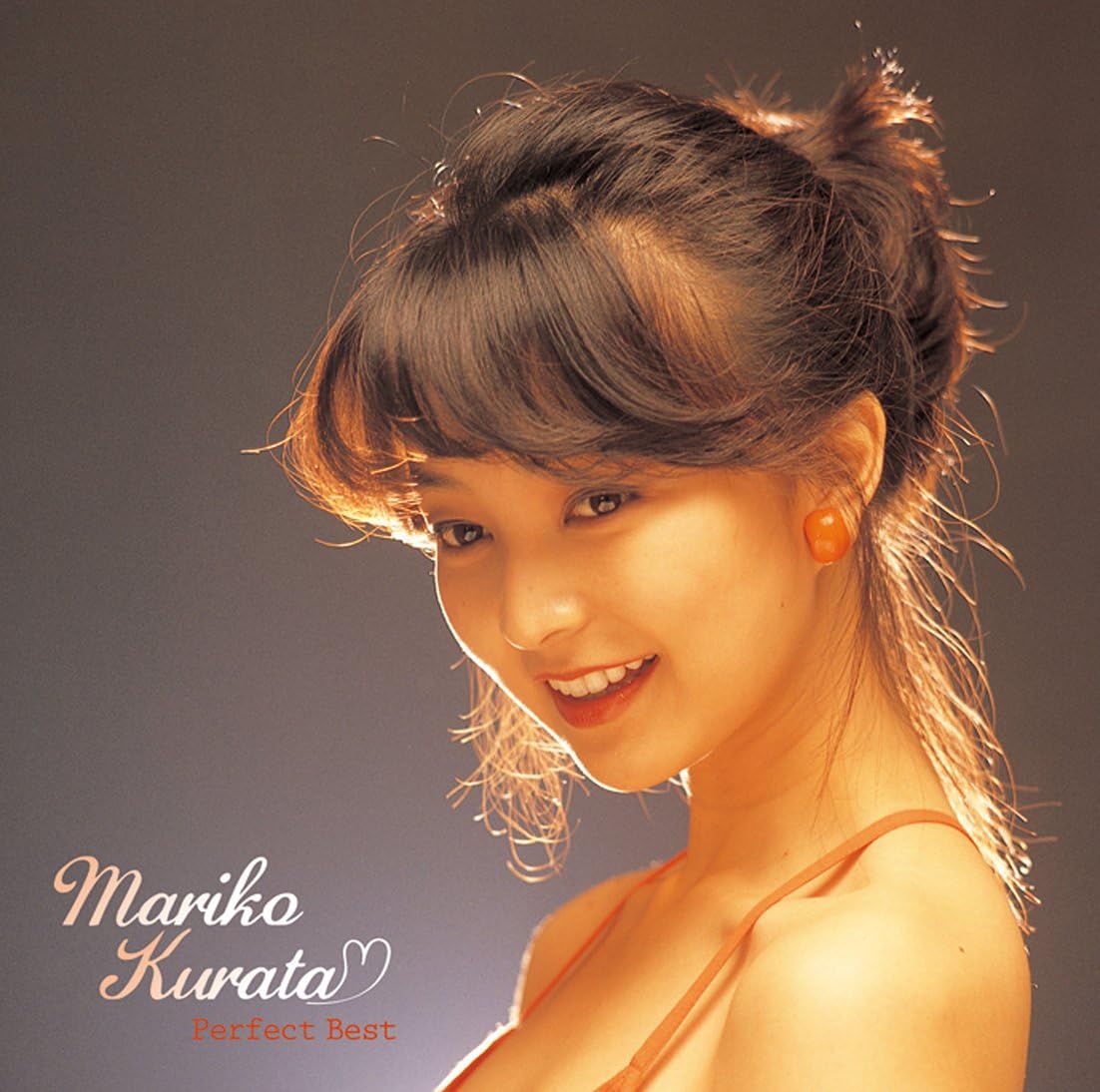 KURATA MARIKO PERFECT BEST by : Amazon.co.uk: CDs & Vinyl
