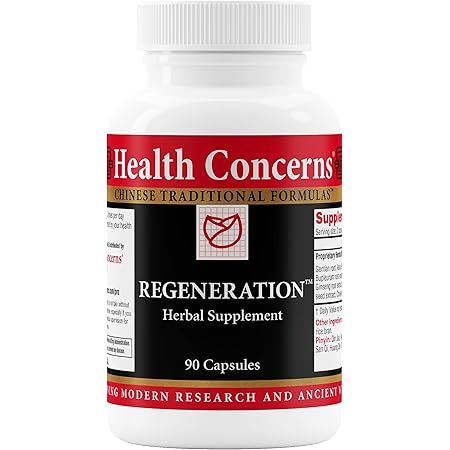 Amazon.com: Health Concerns - Enteromend - Digestion and Intestinal ...