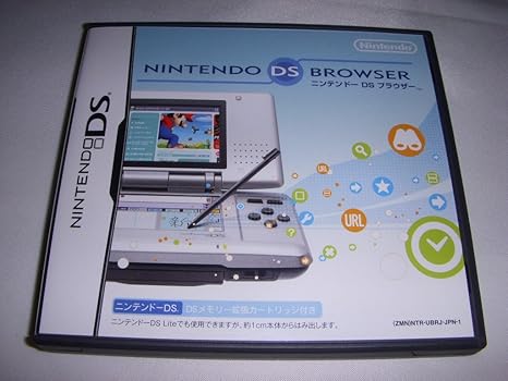 Nintendo DS Browser (NDS Version) [Japan Import] : Amazon.co.uk: PC ...