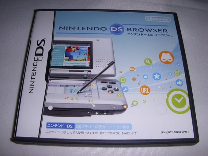 Nintendo DS Browser (NDS Version) [Japan Import] : Amazon.co.uk: PC ...