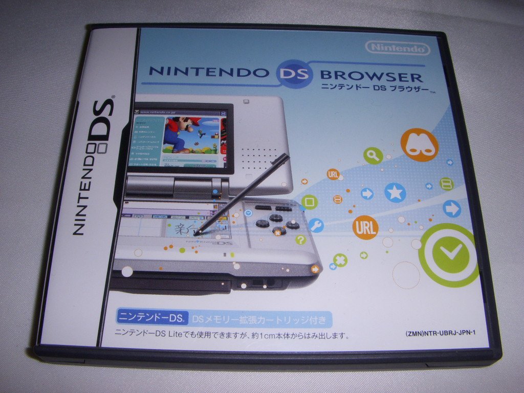 Amazon.com: Nintendo DS Browser (NDS Version) [Japan Import] : Video Games