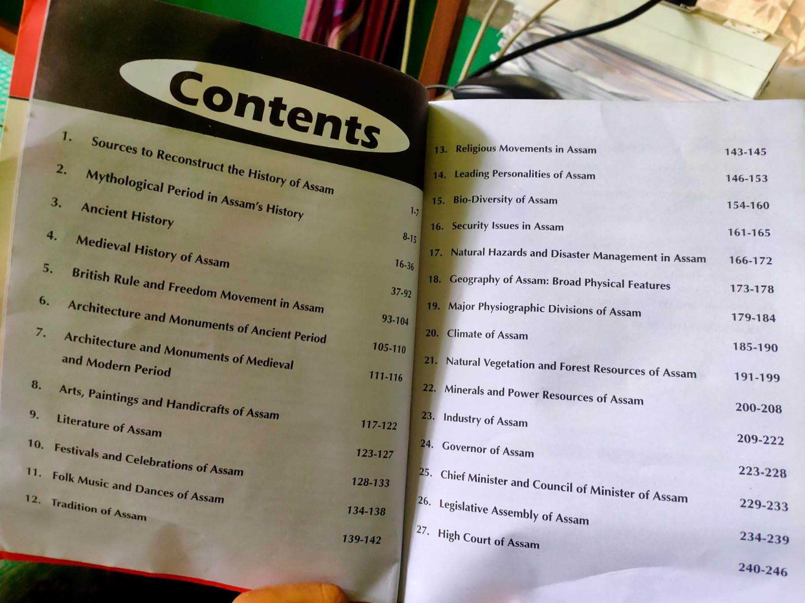 Awesome ASSAM - General Knowledge for APSC & other Competitive Exams ...
