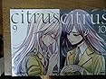Citrus - Volume 09 | Amazon.com.br