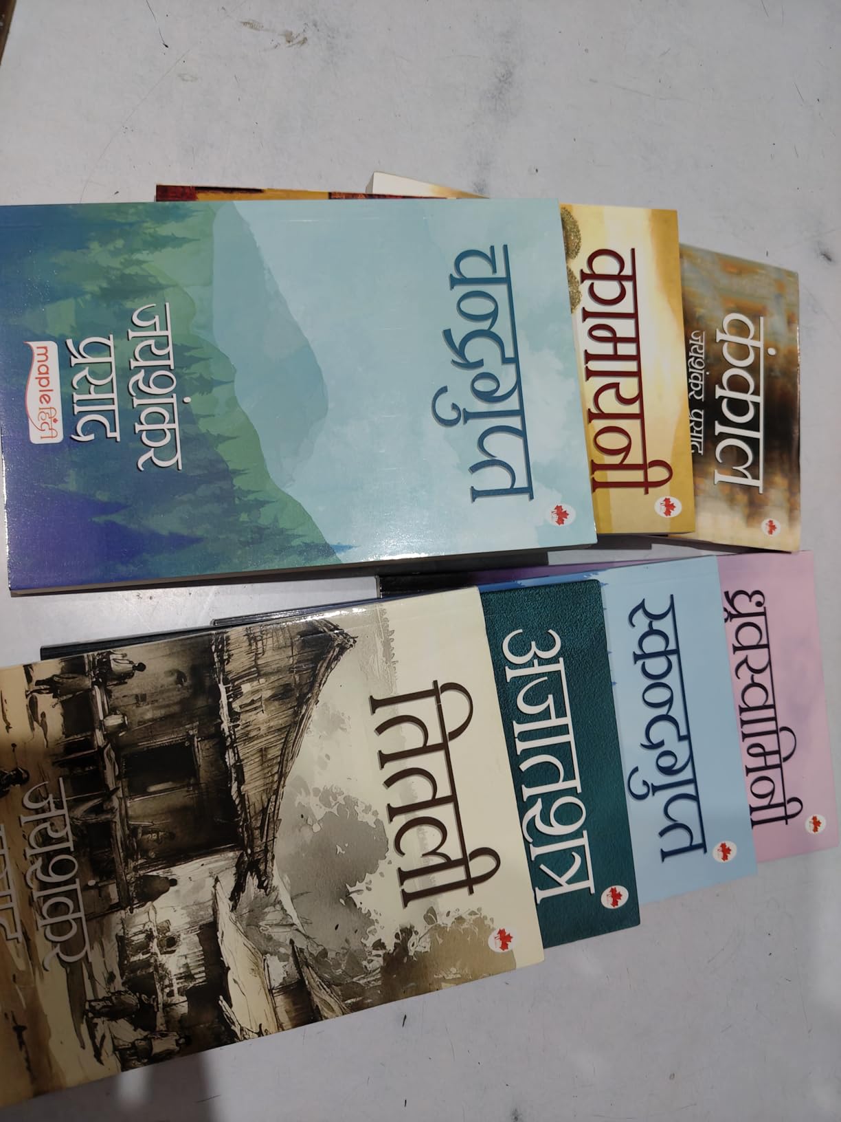 Jaishankar Prasad (Set of 7 Books) - Kankal, Kamayani, Titli ...