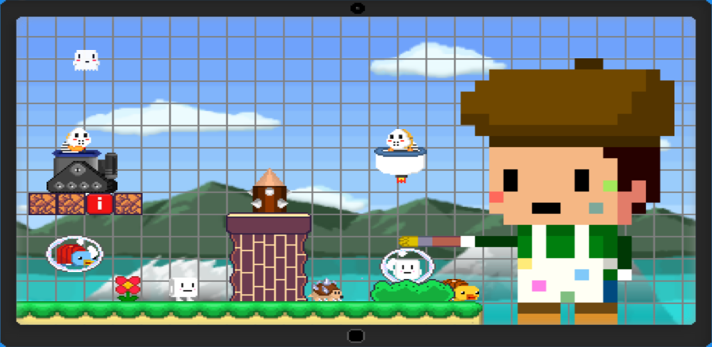 Sam's Level Maker - App on Amazon Appstore