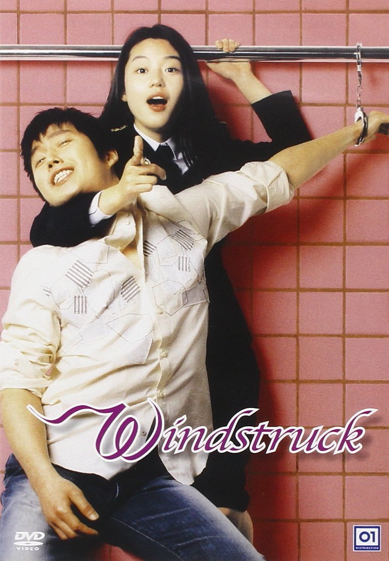 Amazon.com: Windstruck : Movies & TV