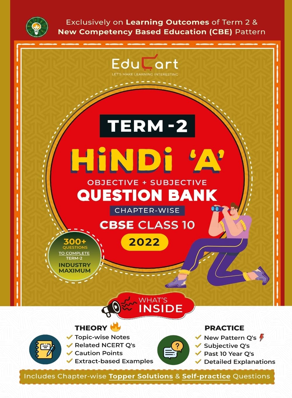 Educart Term 2 Objective Subjective Cbse Question Bank