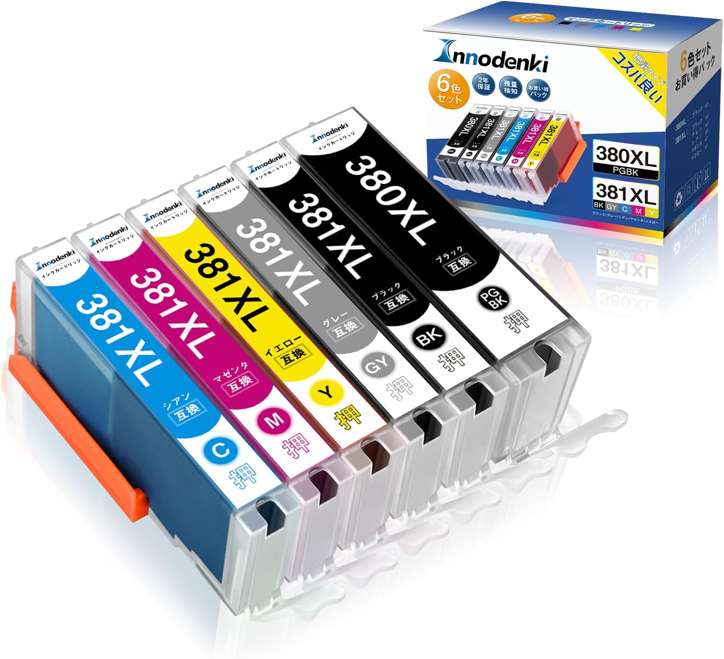 Amazon.co.jp: Innodenki BCI-381XL BCI-380XL 互換インクカートリッジ 大容量タイプ 6色セット【純正標準サイズの約1.5倍】 キャノン(Canon ...