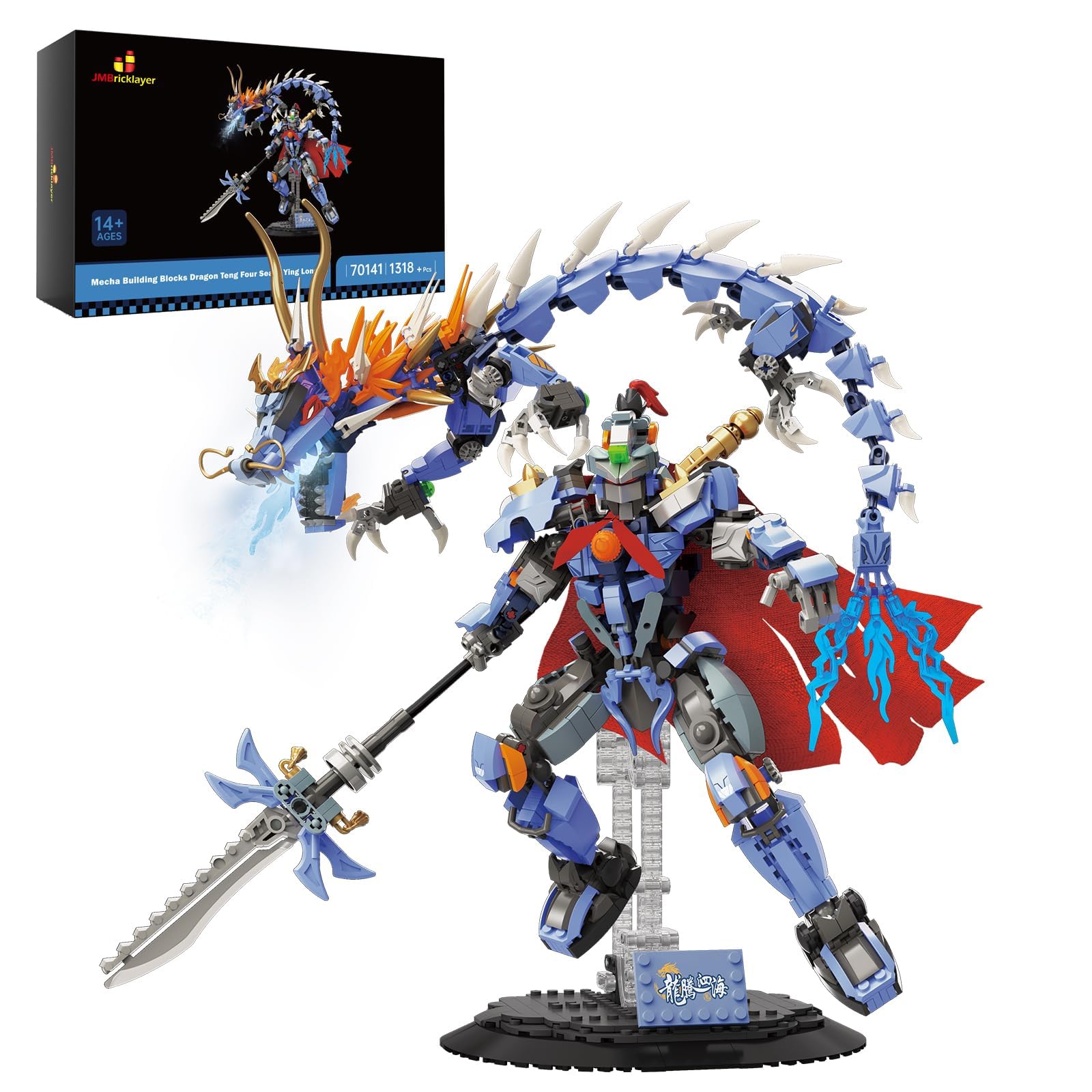 Mechanical Dragon Building Set Cool Dragon Warrior Model Kit Long ...