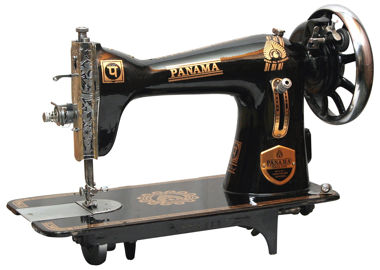 Panama Sewing Machine : Amazon.in: Home & Kitchen