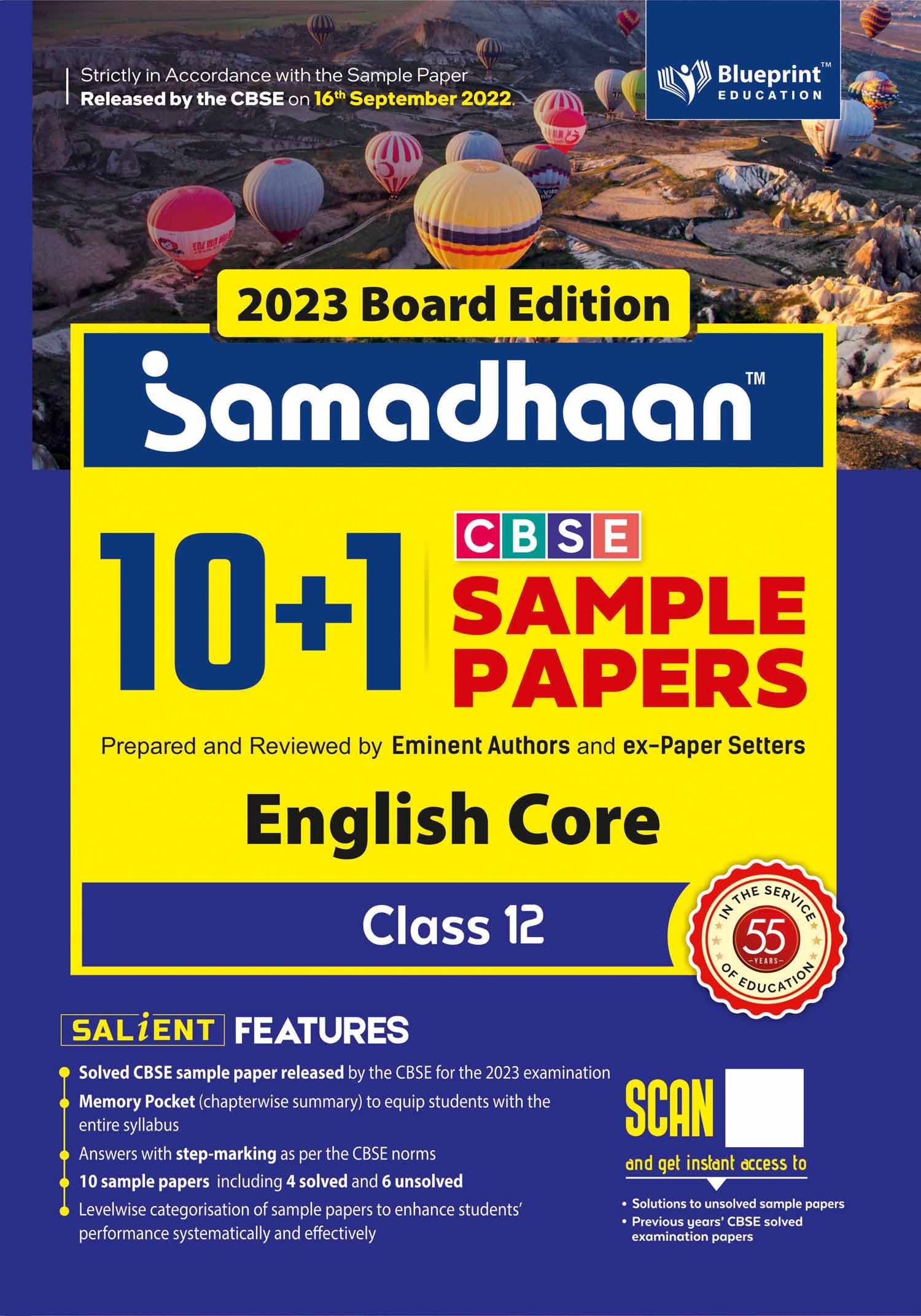 Buy Samadhaan 10+1 CBSE Sample Paper Class 12 English Core For 2023 ...