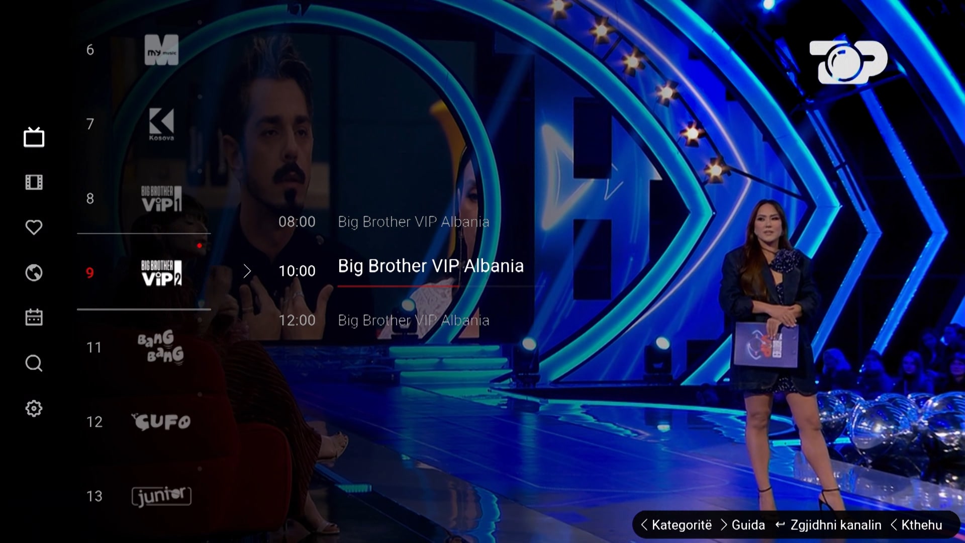 DigitAlb - App on Amazon Appstore