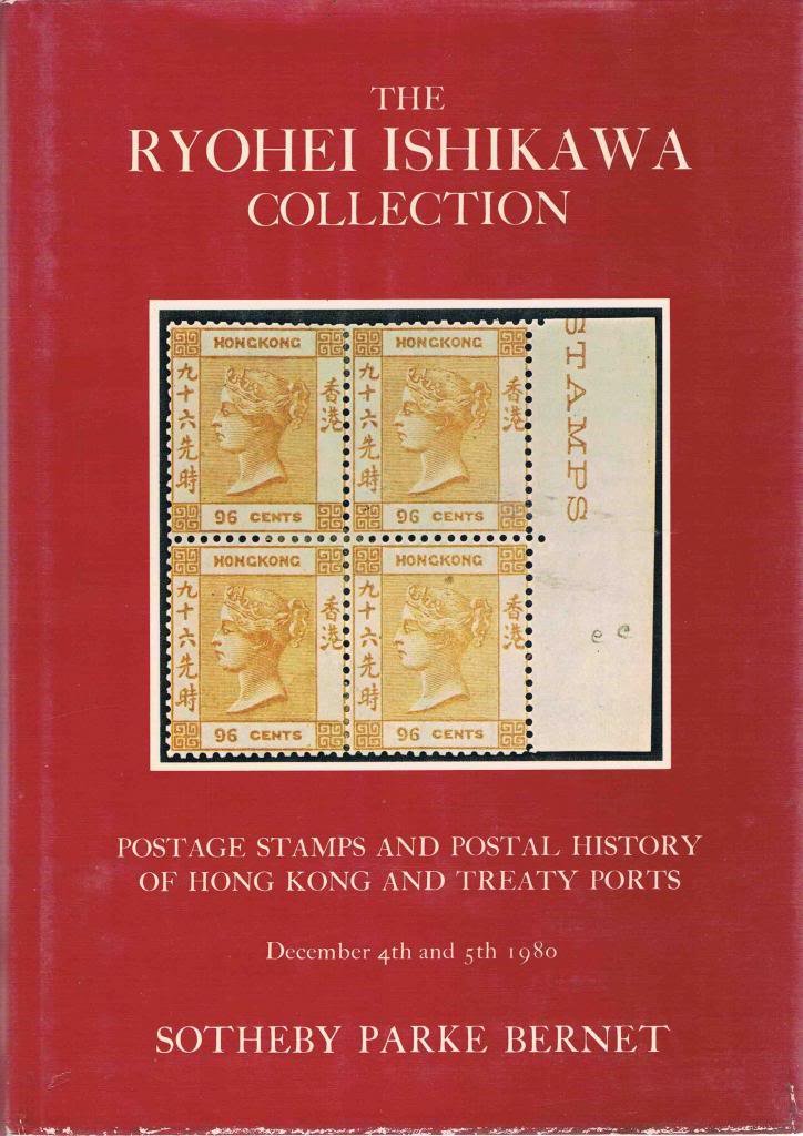 The Ryohei Ishikawa Collection, Postage Stamps and Postal History of ...