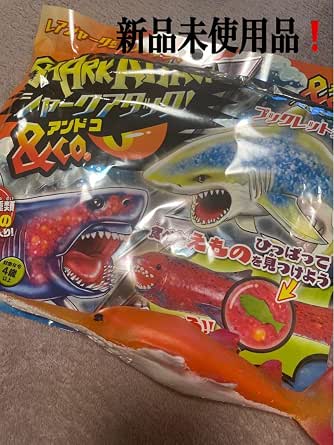 Amazon.co.jp: shark attack and ko saw ray : Toys & Games