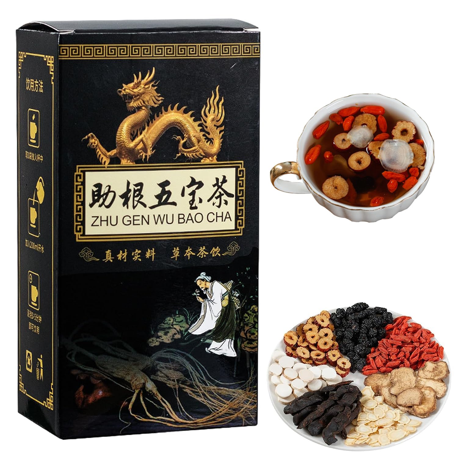 Amazon.com : Ginseng Five Treasures Tea,Men'S Kidney Tea Ginseng Five ...