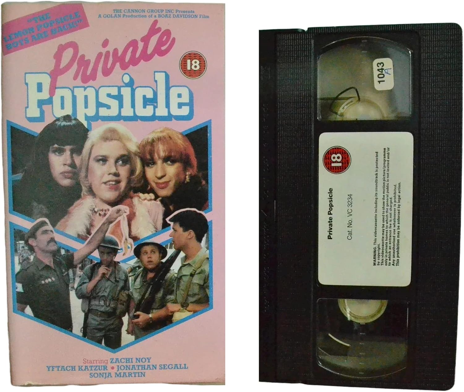 Amazon.co.jp | Private Popsicle [VHS] DVD・ブルーレイ