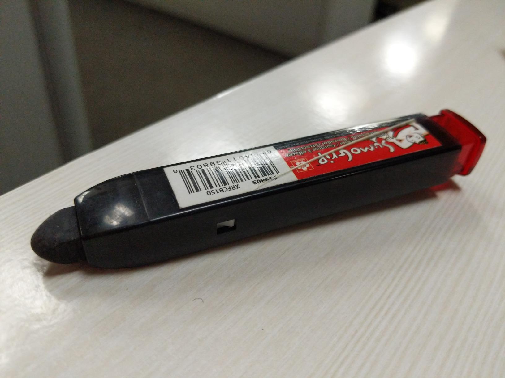 Sakura Sumo Grip Retractable Eraser (Black) : Amazon.in: Home & Kitchen