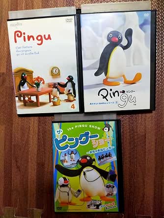 Amazon.co.jp: rental droppingu pingu series dvd : Toys & Games