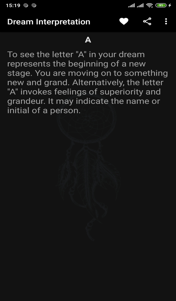 Dream interpretation - App on Amazon Appstore
