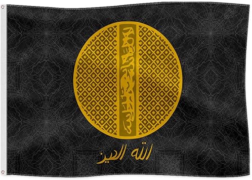 Amazon.com : Ancient Empire Banner Flag for Outdoor Fun Historical Flag ...