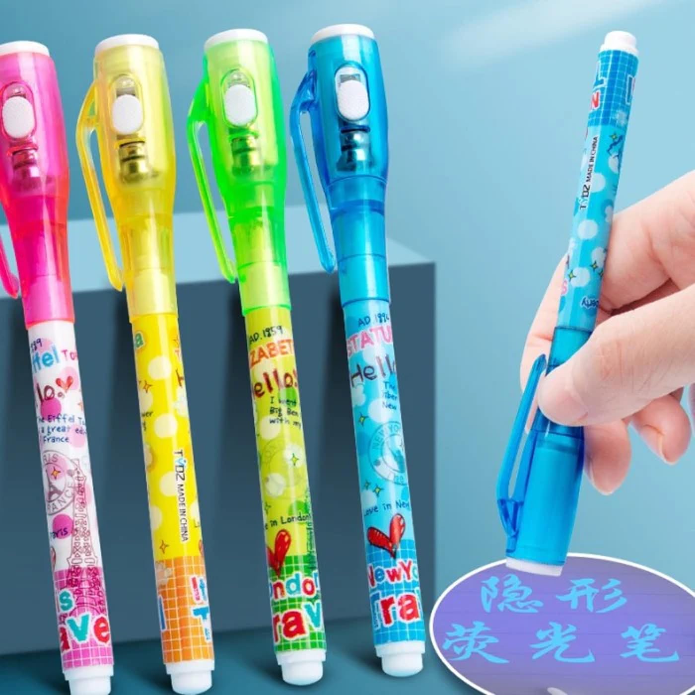 PELO 12 pcs Invisible Ink Magic Pen With UV-Light for Kids | Secret ...