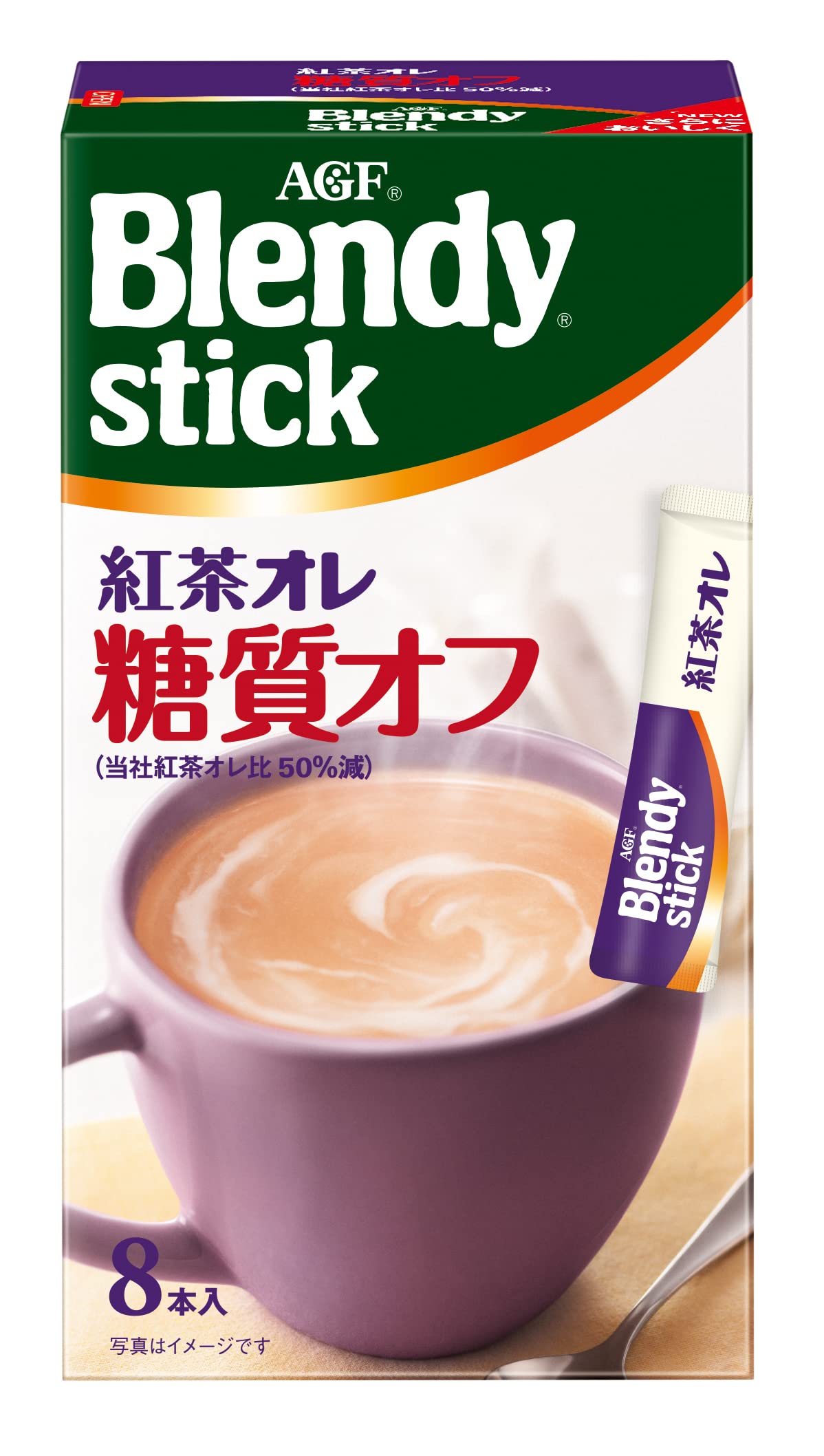 【65%OFF!】 最大400円OFFクーポン 7日10時迄 AGF ブレンディ スティック 紅茶オレ100本 紅茶 エージーエフ blendy インスタント スティックコーヒー 紅茶オレ 個 ...