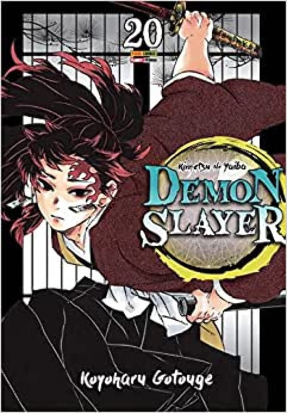 Amazon.com: Demon Slayer - Kimetsu no Yaiba - 20: 9786559820184 ...